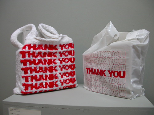 Artblog | 2007 Liberta awards!