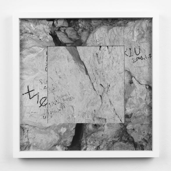 Artblog | Obscure Innovations – Micah Danges, Tim Portlock and Bill ...