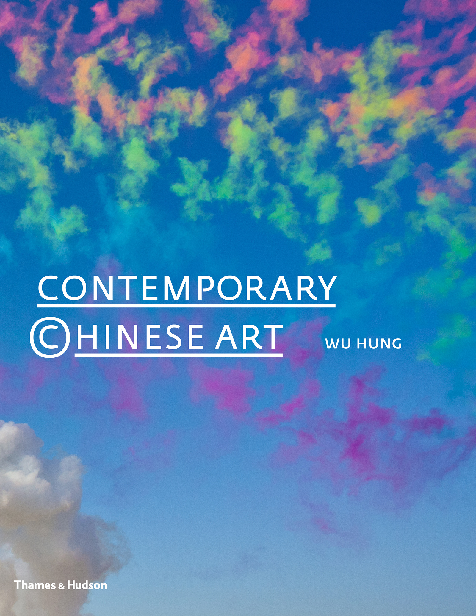 Artblog | From contemporary Chinese art to the future of the library