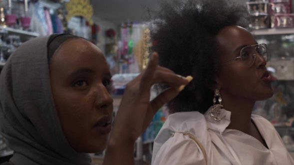 Artblog | The theme is Shorts, Seven films for the commitment-averse viewer