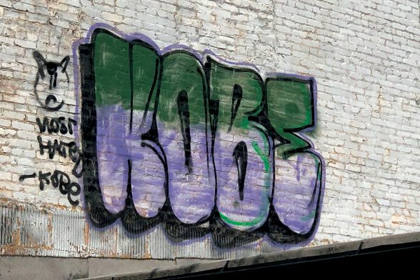 Artblog | Tags, fill-ins and Kobe, a short appreciation of graffiti in ...